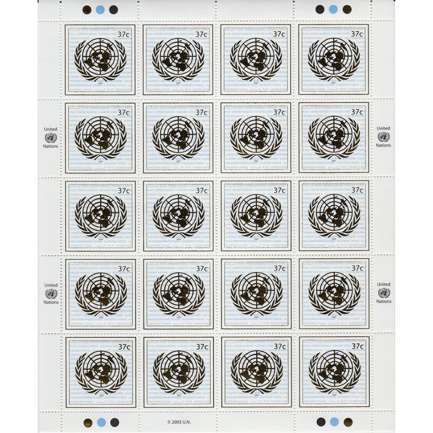 2014 Definitives - UN Stamps