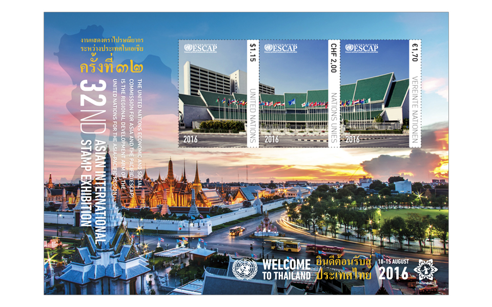 UN Stamps - UN Stamps