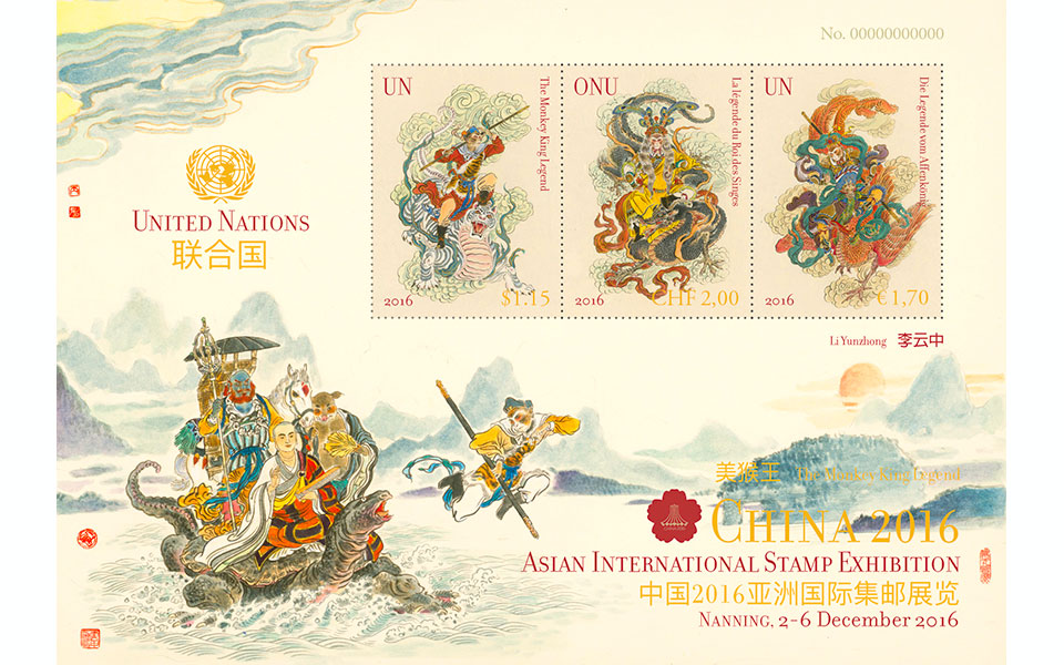 UN Timbres - UN Timbres