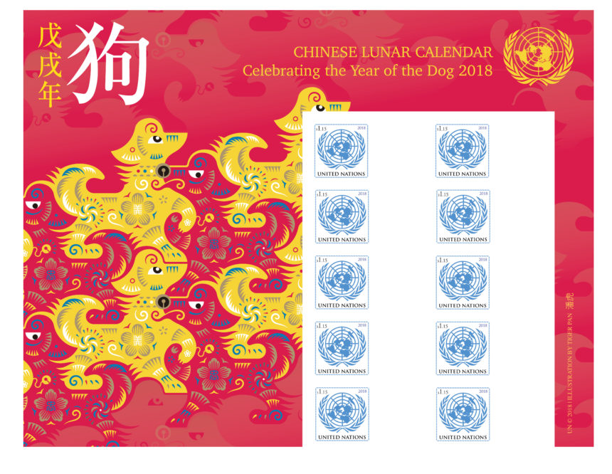 Personalized Stamps - UN Stamps