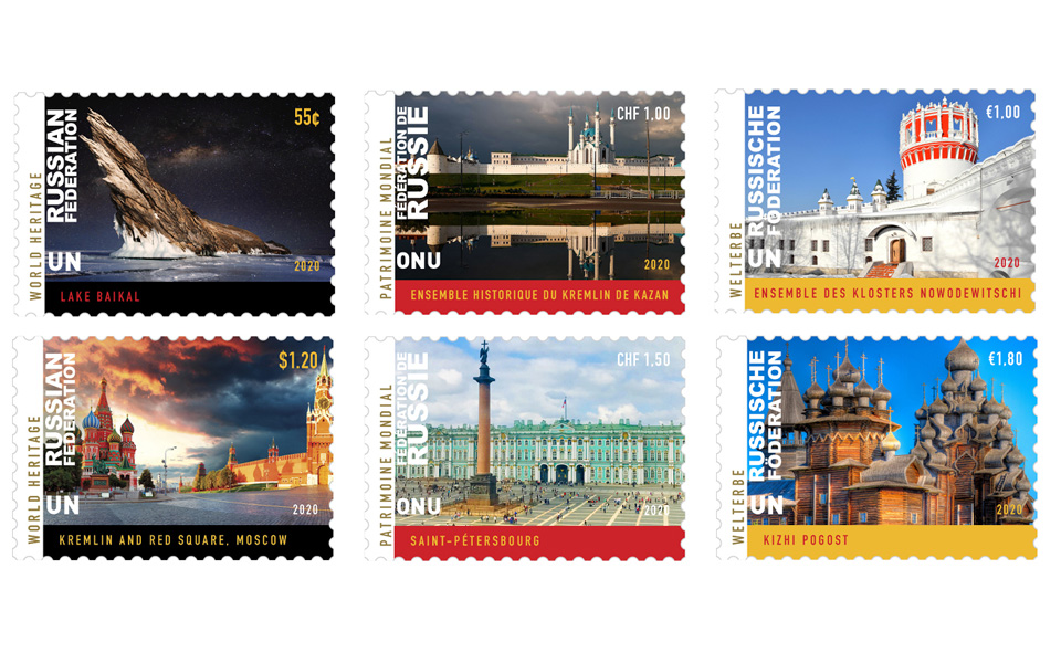 UN Stamps - UN Stamps