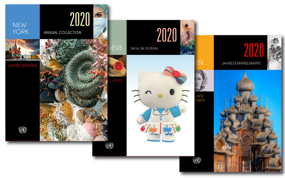 UN Stamps - UN Stamps