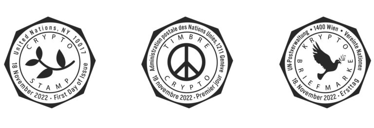 UN CRYPTO STAMPS (Series II) - UN Stamps