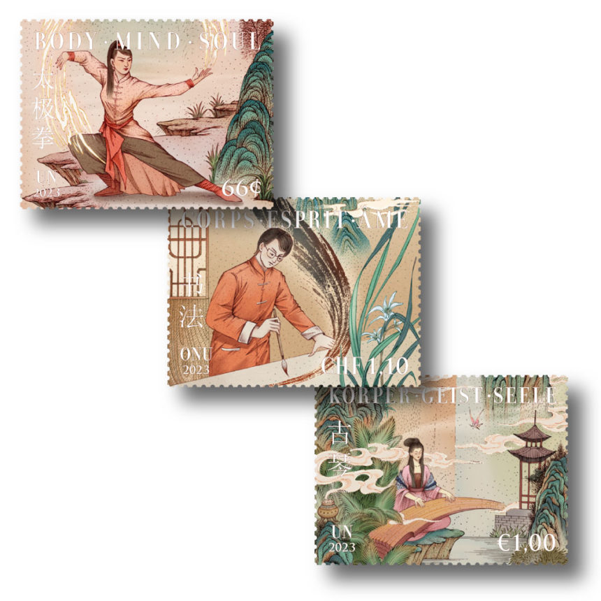 Stamps Archives - UN Stamps