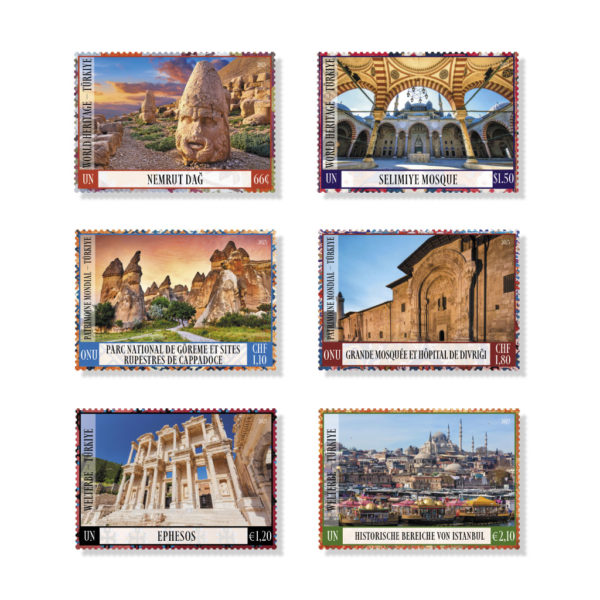 UNESCO World Heritage Archives - UN Stamps