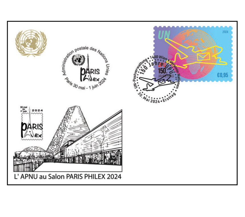 Vienna Archives - UN Stamps