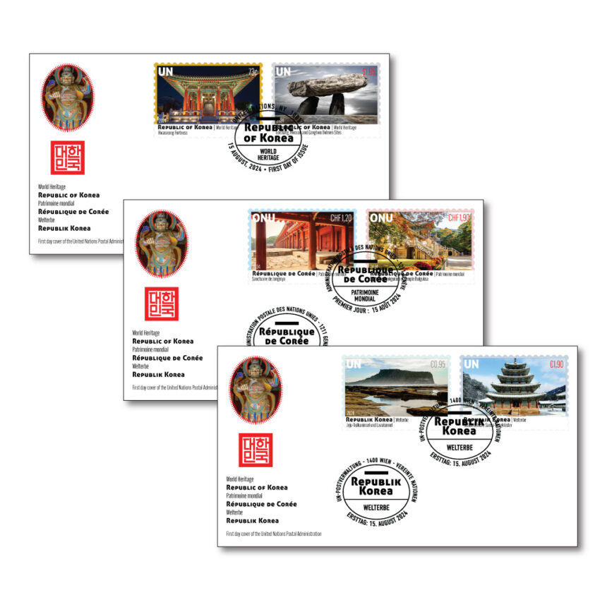 UNESCO World Heritage Archives - UN Stamps