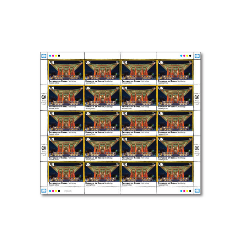 UNESCO World Heritage Archives - UN Stamps