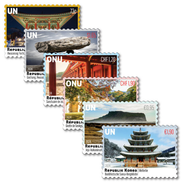 UNESCO World Heritage Archives - UN Stamps