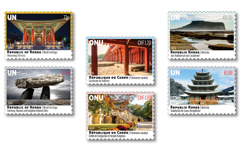 UN Stamps - UN Stamps