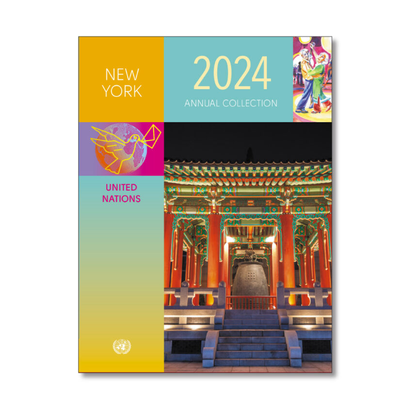 2024 Annual Collection Folders Set - UN Stamps