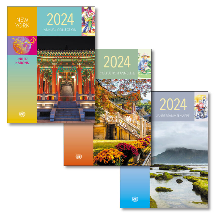 2024 Annual Collection Folders Set - UN Stamps