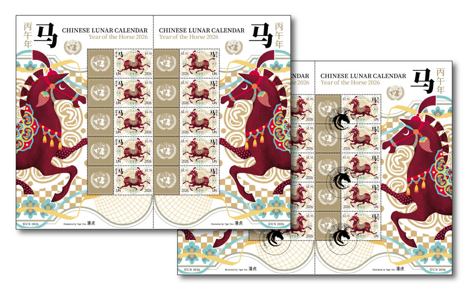 UN Stamps - UN Stamps